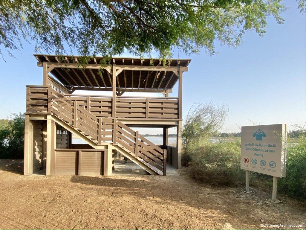Bird Observation Point - Listening Architect